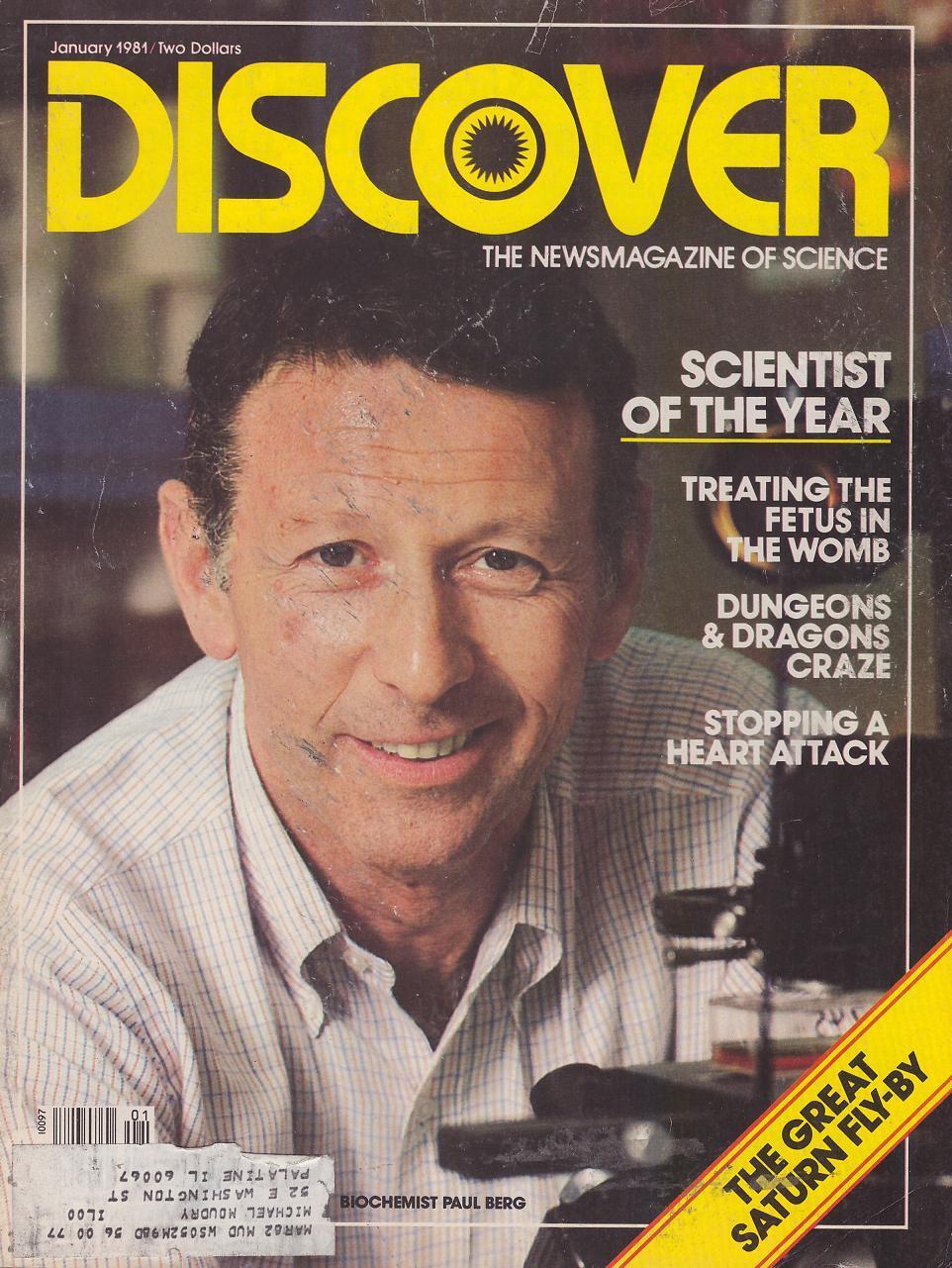 Discover Magazine Back Issues Year 1981 Archive discover-magazine-back-issues-year-1981-archive