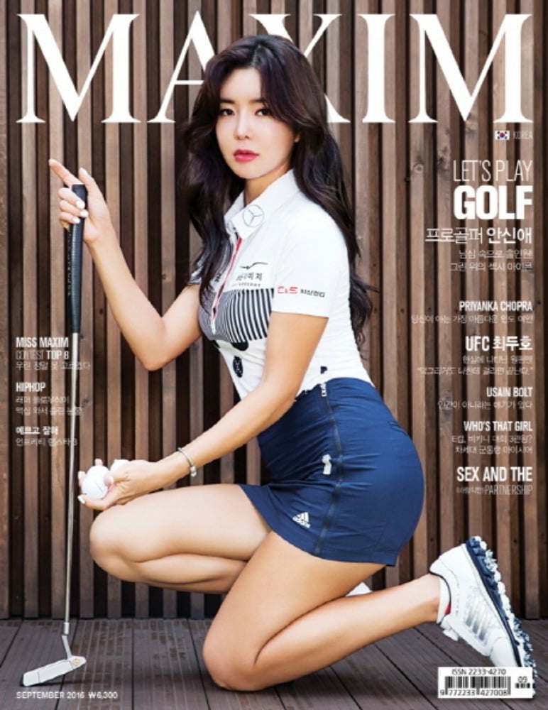 Maxim Korea September 2016 Maxim Korea September 2016 Magazine