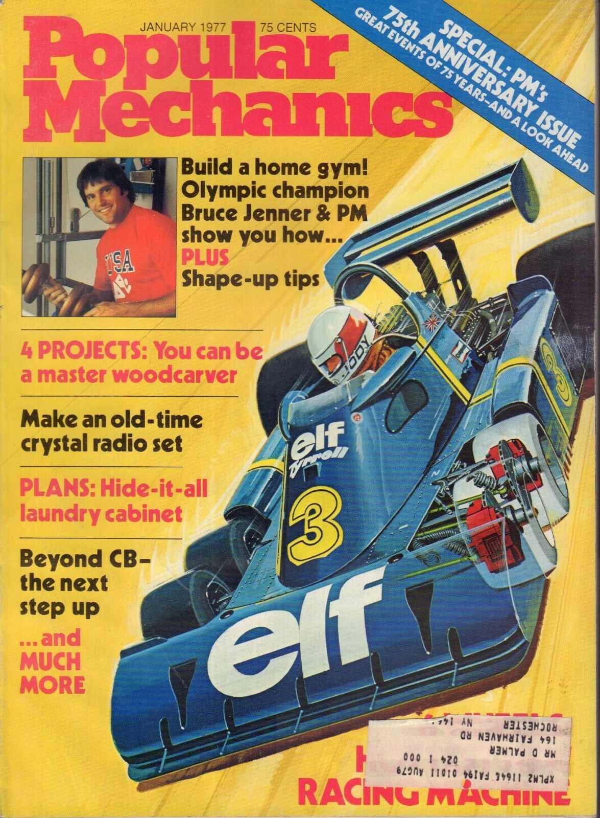 Popular Mechanics Magazine Back Issues Year 1977 Archive popular-mechanics-magazine-back-issues-year-1977-archive